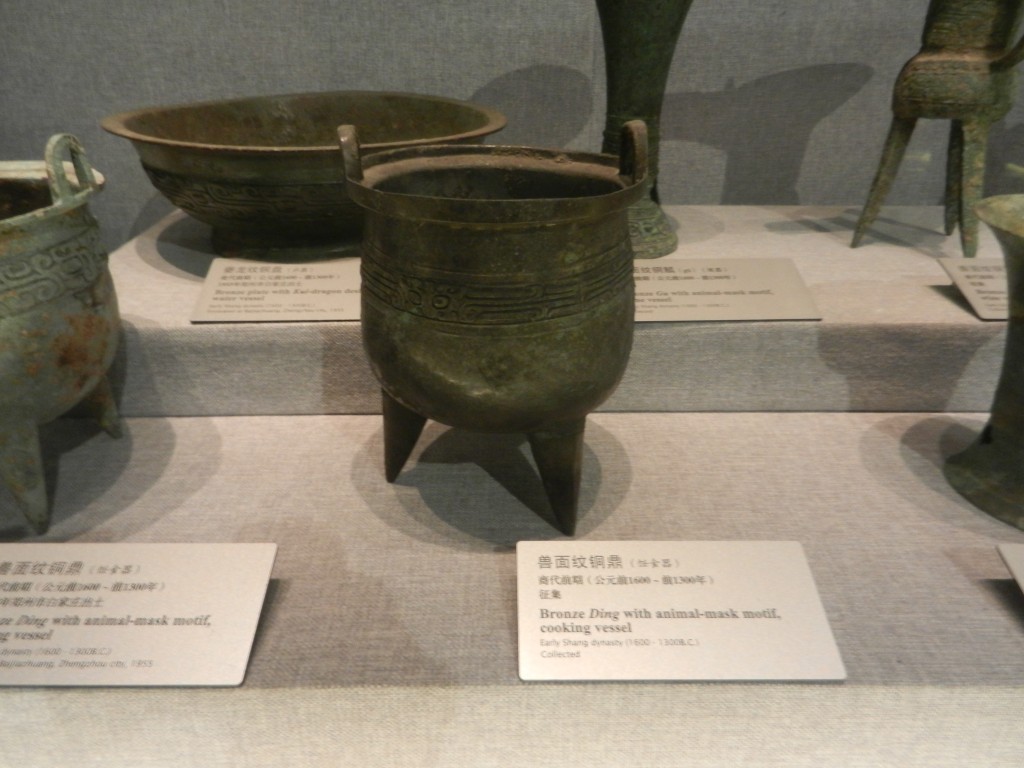 Facts About China’s Early Shang Dynasty; Part Two